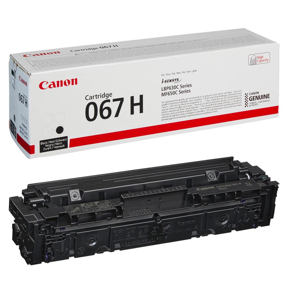 Canon 067H BK schwarz Toner >> büroshop24